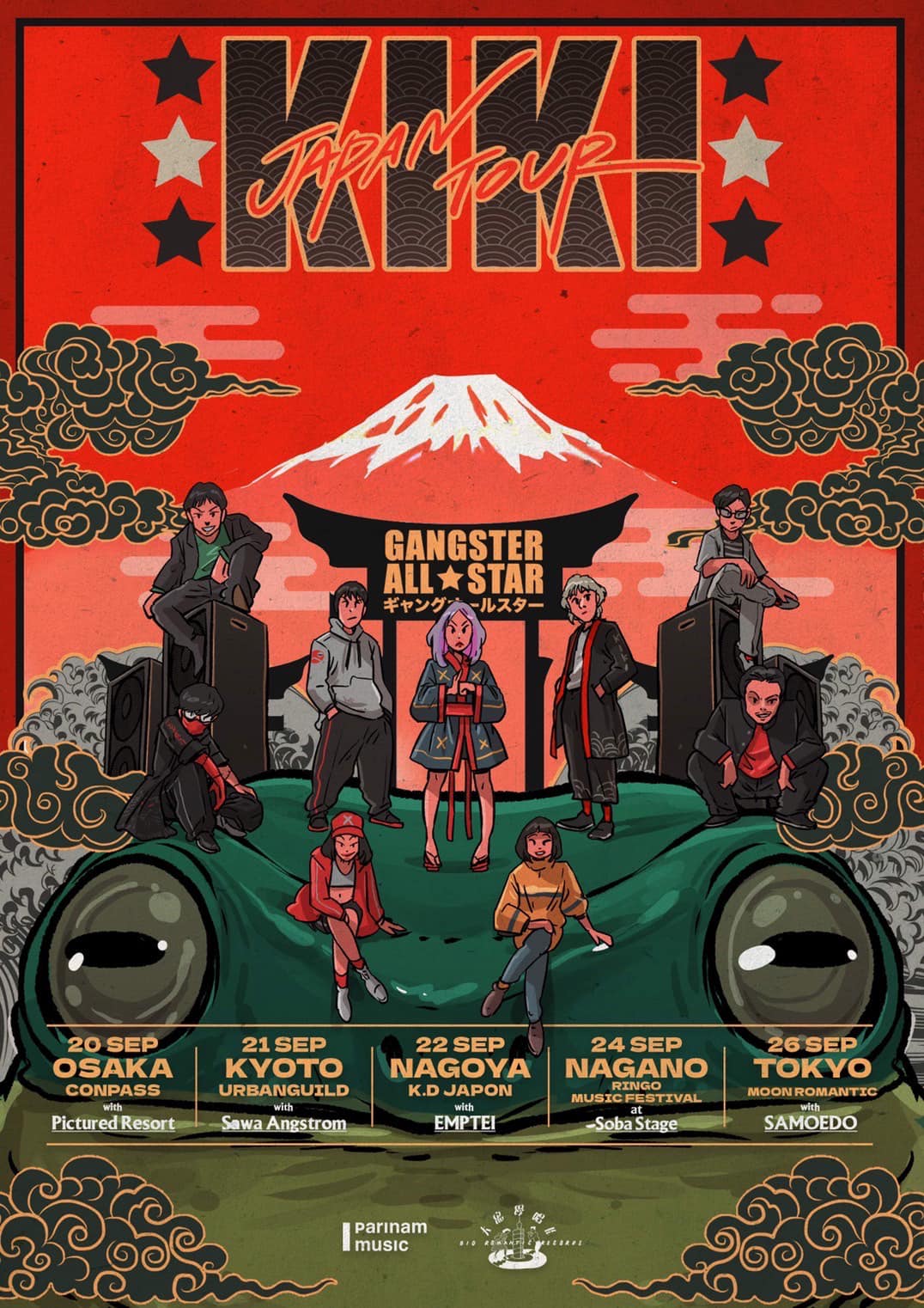 【Interview / インタビュー】タイの清涼系ディスコポップ「KIKI」、日本ツアー後インタビュー – MusicLaneOkinawa